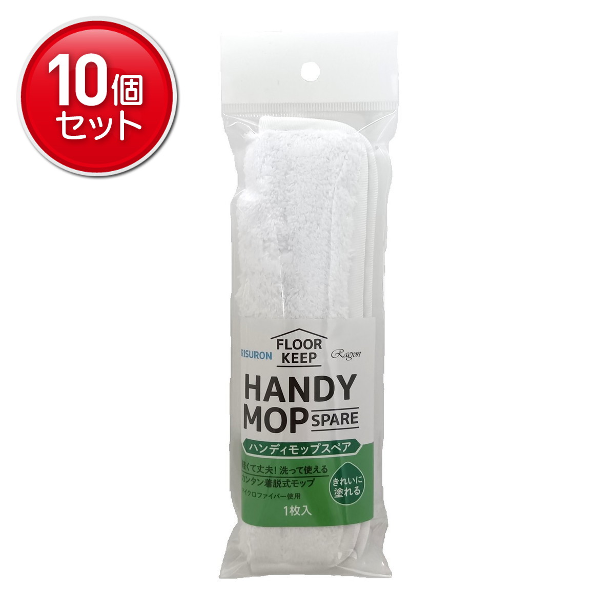 商品名：ラグロン ハンディモップ スペア内容量：1枚JANコード：4955696890168発売元、製造元、輸入元又は販売元：ラグロン原産国：中国商品番号：101-*010-4955696890168商品説明ハンディモップ専用のスペアモップ...