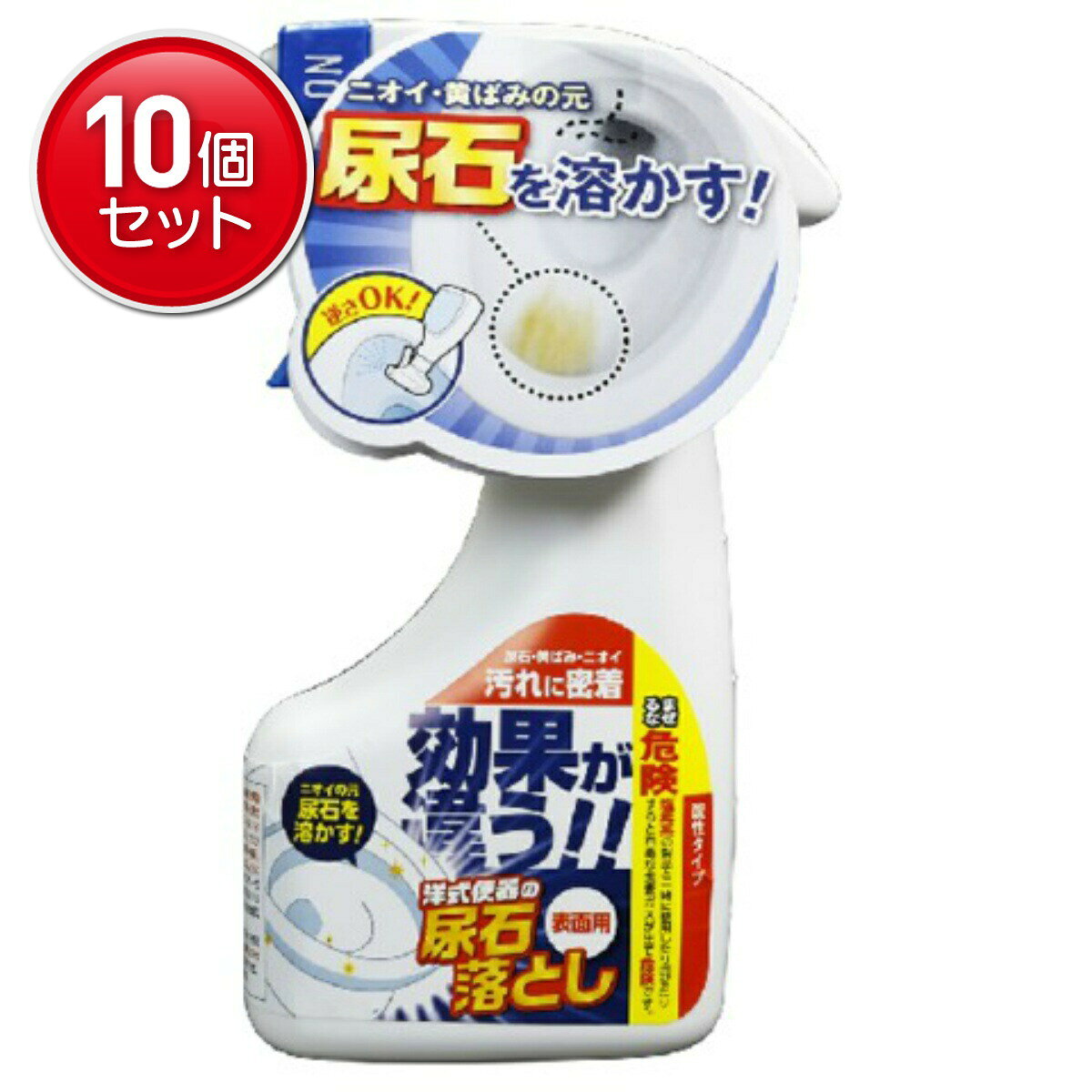 商品名：高森コーキ TU-71PMA 表面用 尿石落とし スプレーミニ 180ml内容量：180mlJANコード：4956497043920発売元、製造元、輸入元又は販売元：高森コーキ株式会社原産国：日本商品番号：101-37186商品説明...