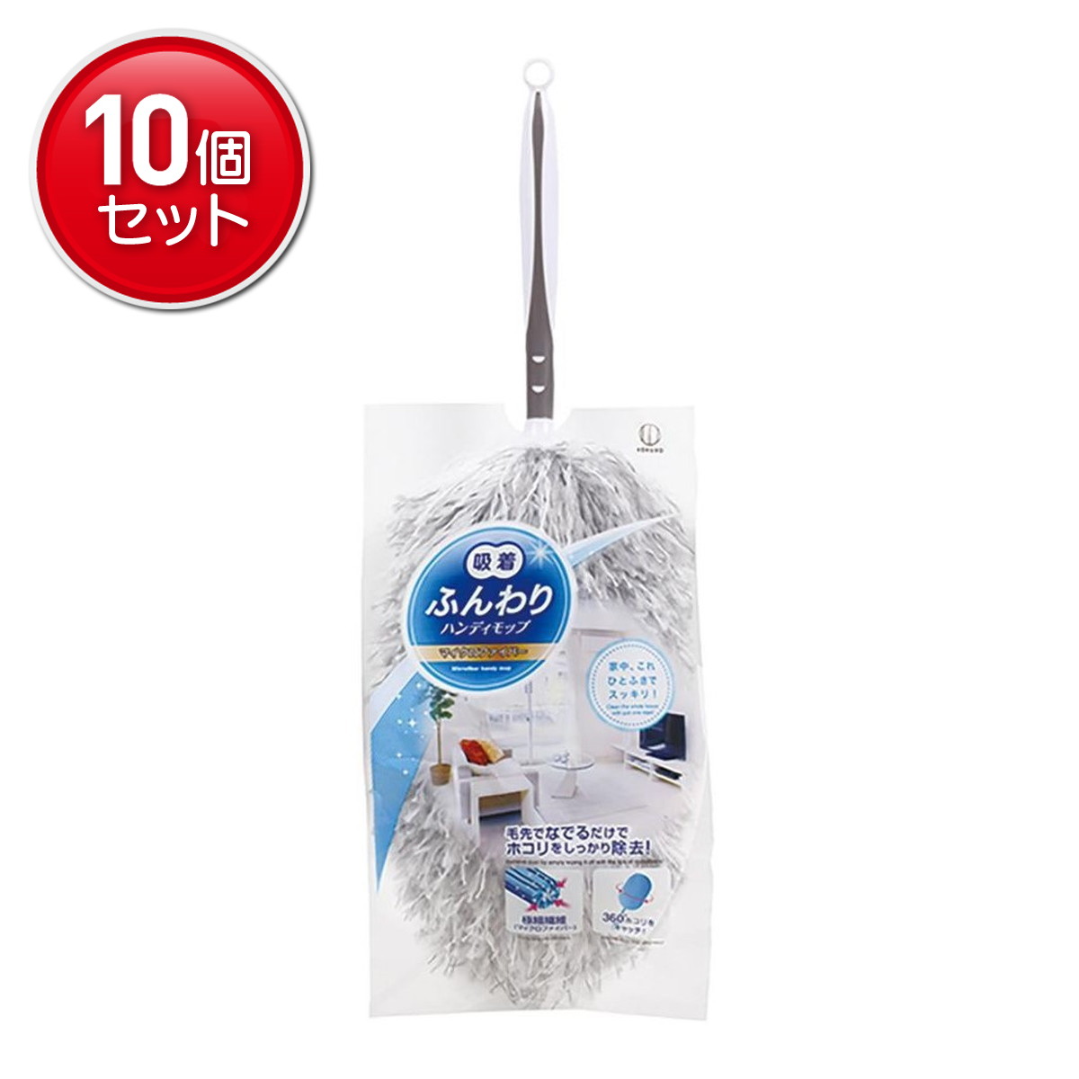 商品名：小久保工業所 吸着ふんわりハンディモップ内容量：1個JANコード：4956810240197発売元、製造元、輸入元又は販売元：小久保工業所商品番号：101-4956810240197商品説明●極細繊維マイクロファイバーの、お掃除モッ...