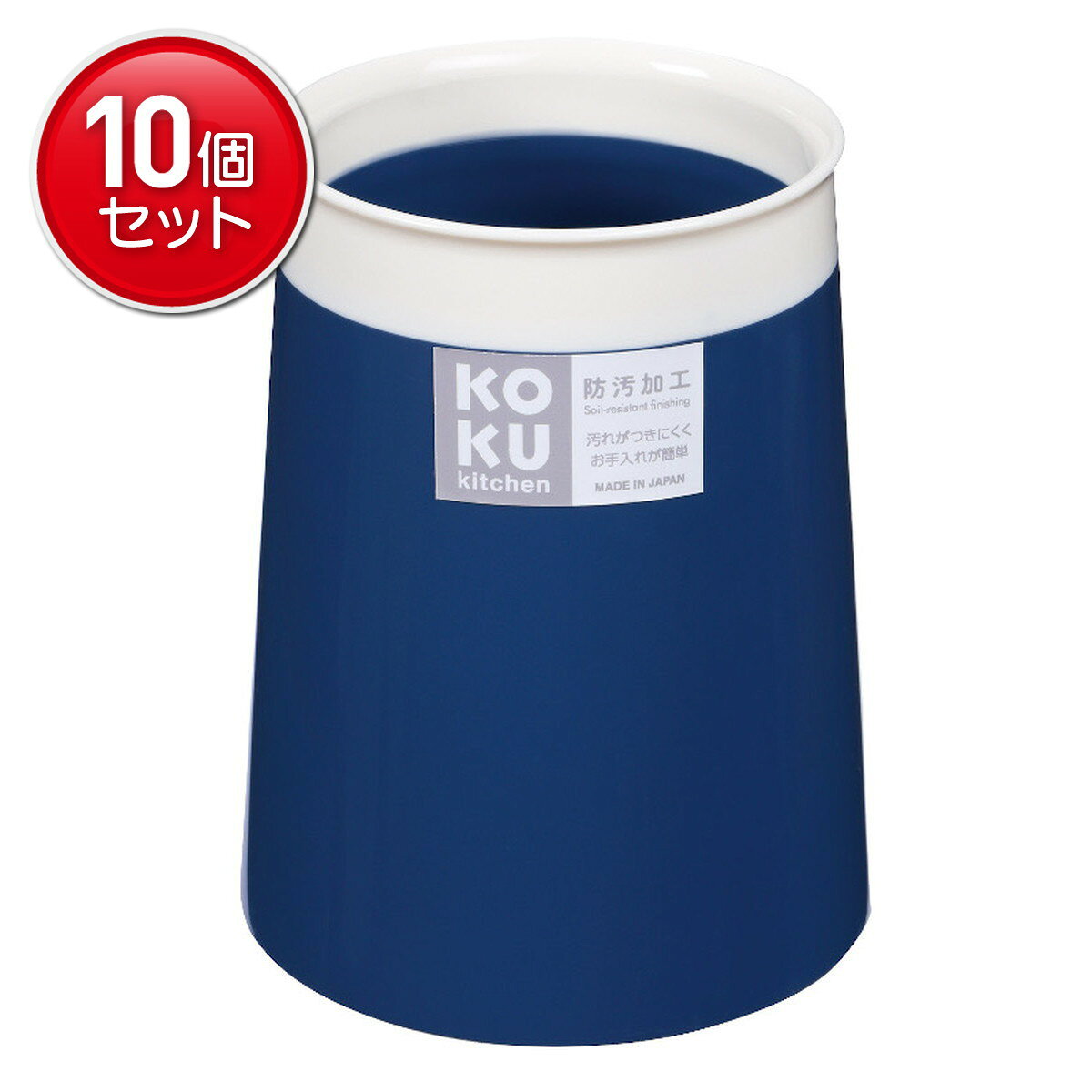商品名：小久保工業所 KOKU kitchen 箸立て アイアンブルー 防汚加工内容量：1個JANコード：4956810402298発売元、製造元、輸入元又は販売元：小久保工業所原産国：日本商品番号：101-*010-49568104022...