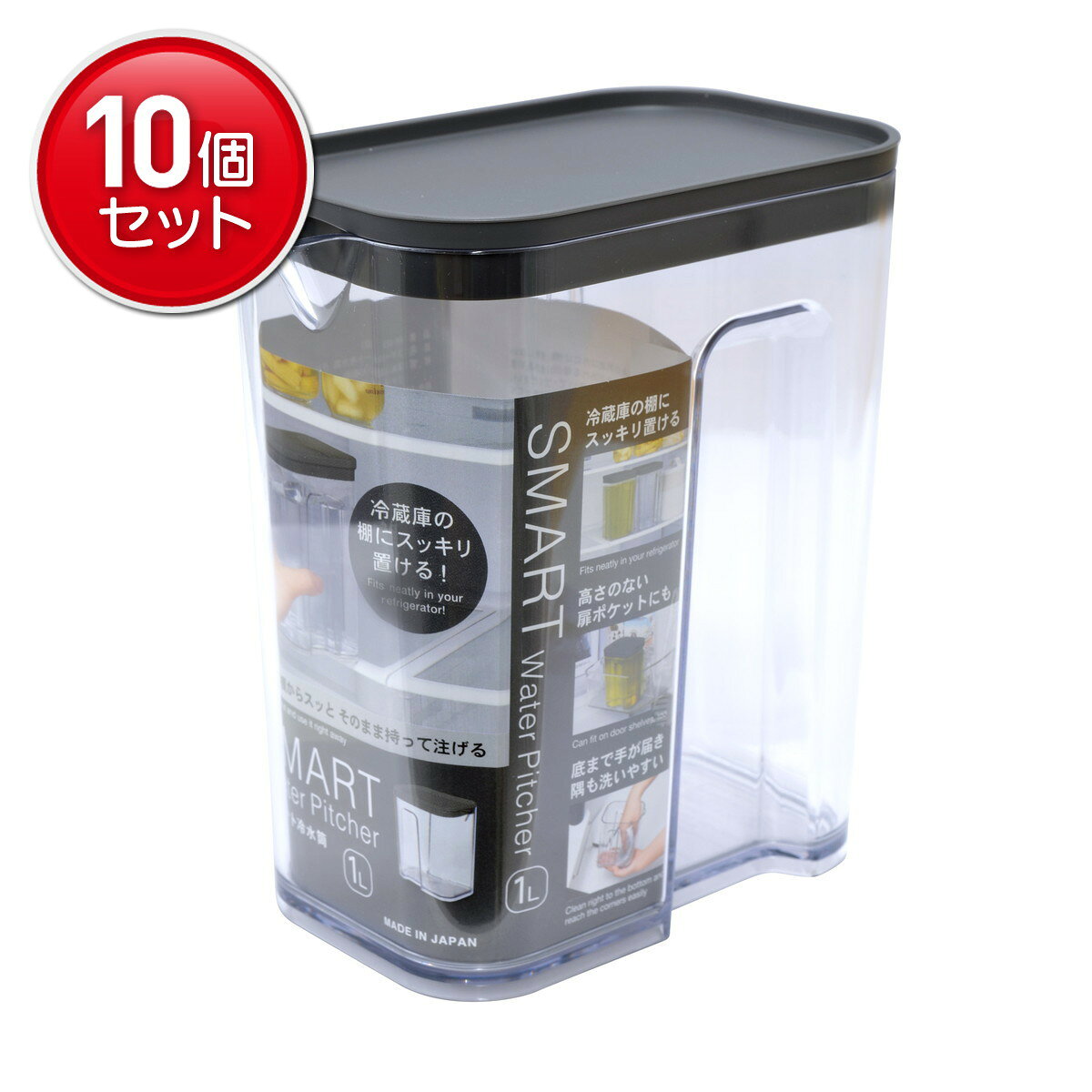 商品名：小久保工業所 スマート 冷水筒 グレー内容量：1個JANコード：4956810806232発売元、製造元、輸入元又は販売元：小久保工業所原産国：日本商品番号：101-*010-4956810806232商品説明冷蔵庫の棚にスッキリ置...