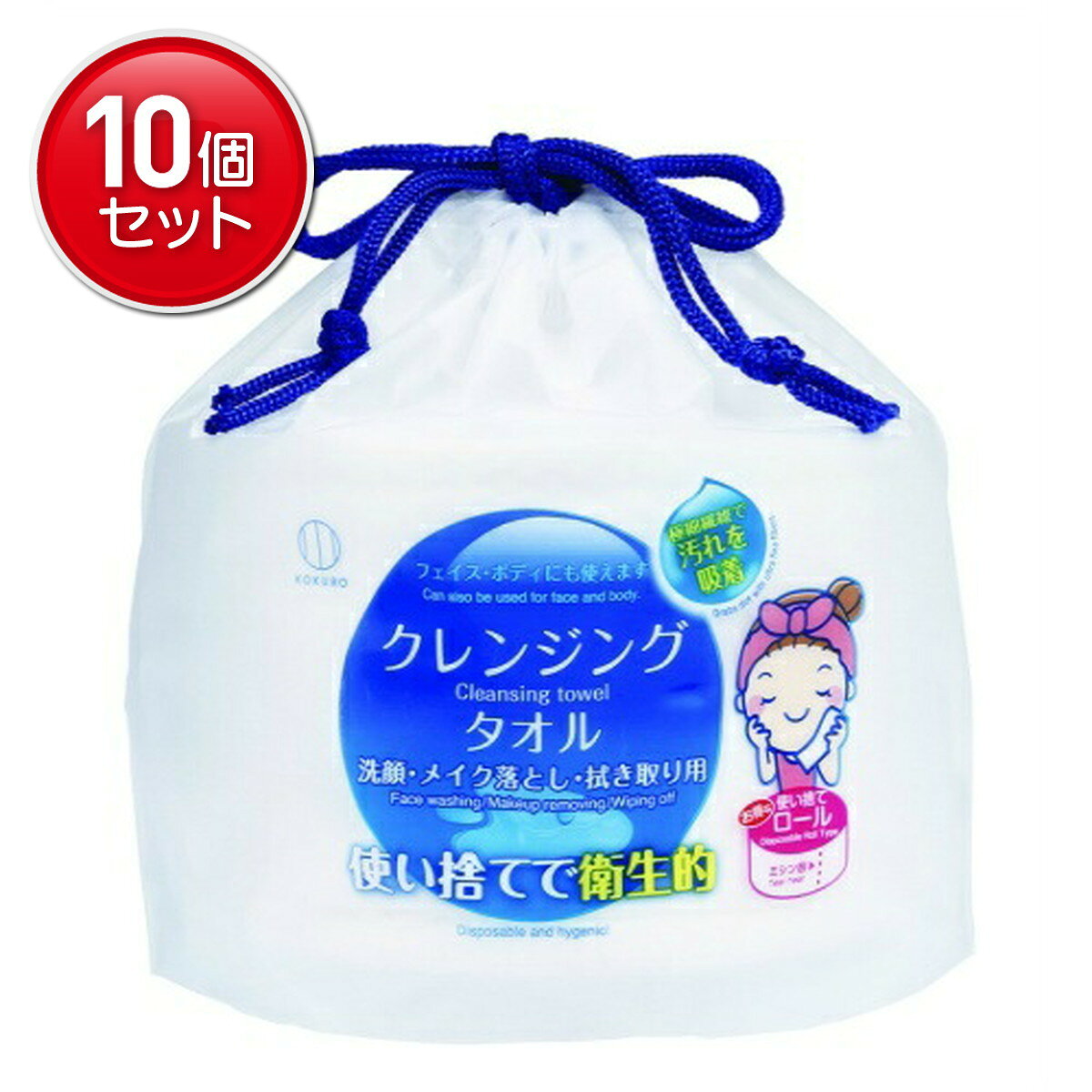 商品名：使い捨てクレンジングタオル内容量：1個JANコード：4956810890682発売元、製造元、輸入元又は販売元：小久保工業所原産国：中華人民共和国商品番号：101-53304ブランド：小久保工業所使い捨てで衛生的なクレンジングタオル...