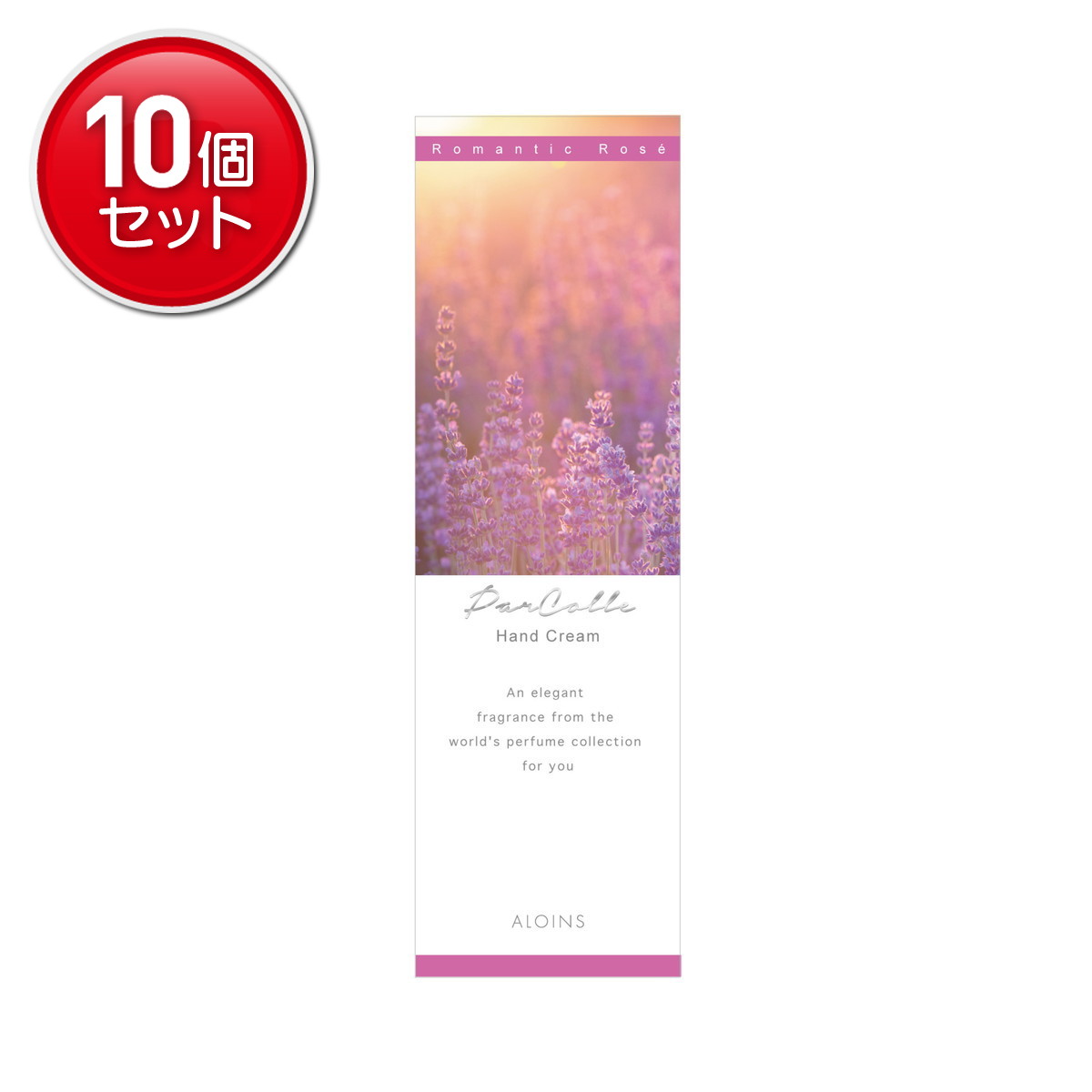 商品名：アロインス化粧品 パルコレ ハンドクリーム ロマンティックロゼの香り 50g内容量：50gJANコード：4956962132913発売元、製造元、輸入元又は販売元：アロインス化粧品原産国：日本区分：化粧品商品番号：101-*010-...