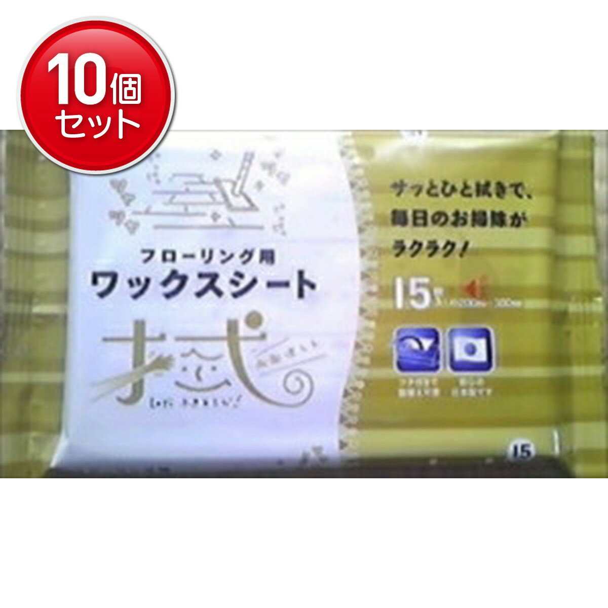 【商品説明】フローリングの汚れを取って表面保護とツヤだしが一度にできます。商品サイズ：210×110×30ご使用上の注意等：用途以外には使用しないでください。本品は人体用のウエットティシュではありません。本品は水には溶けませんので、水洗トイ...