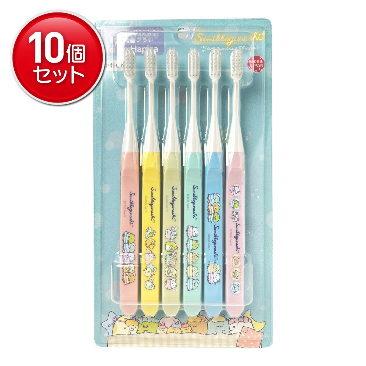 商品名：ミニマム テ・デ・ハピカ 6MIX すみっコぐらし TDC-6SGMIX ハブラシ 6本入内容量：6本JANコード：4961691107828発売元、製造元、輸入元又は販売元：ミニマム原産国：日本商品番号：101-*010-4961...