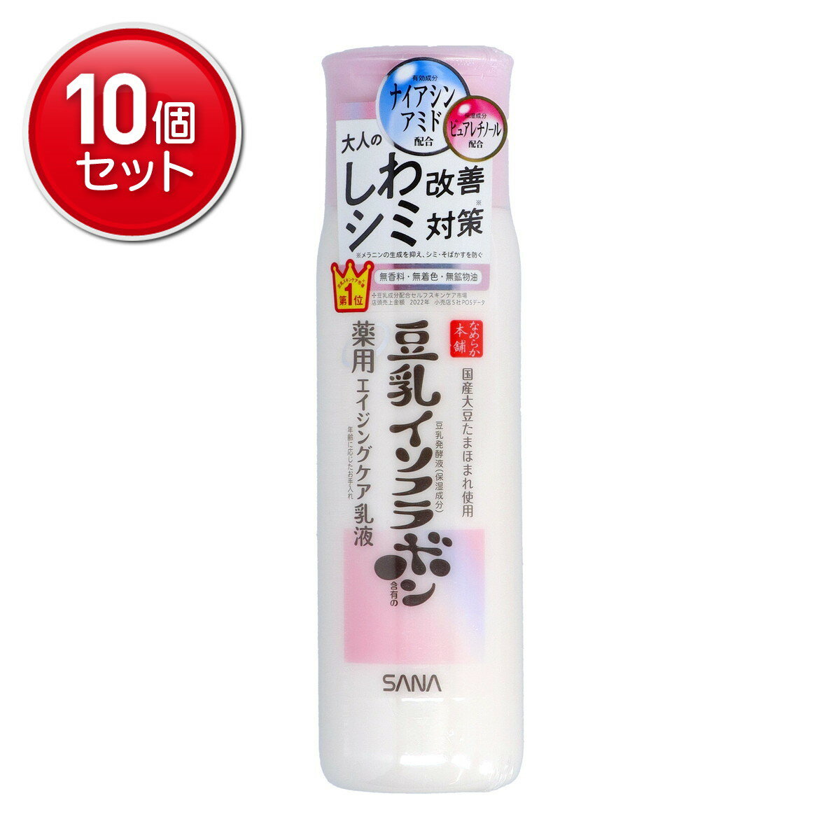 商品名：常盤薬品工業 サナ なめらか本舗 薬用 リンクル乳液 ホワイト 150ml 乳液 医薬部外品内容量：150mlJANコード：4964596701894発売元、製造元、輸入元又は販売元：常盤薬品工業原産国：日本区分：医薬部外品商品番号...