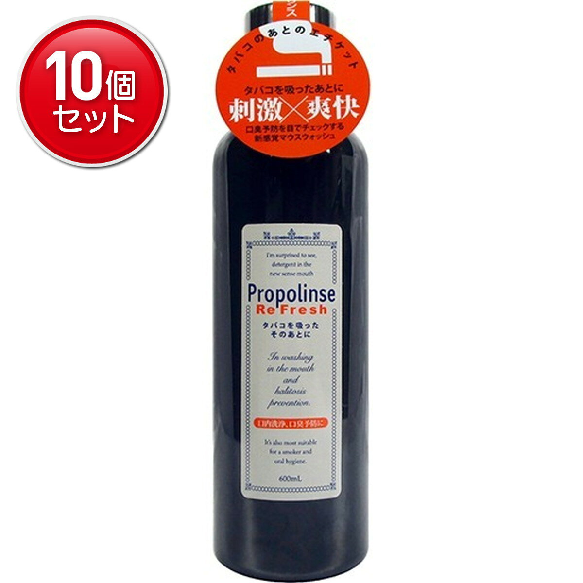 商品名：プロポリンス リフレッシュ 600ml内容量：600mlJANコード：4966680247011発売元、製造元、輸入元又は販売元：リソー販売株式会社原産国：韓国区分：化粧品商品番号：101-10128タバコを吸った後の、気になるニオ...