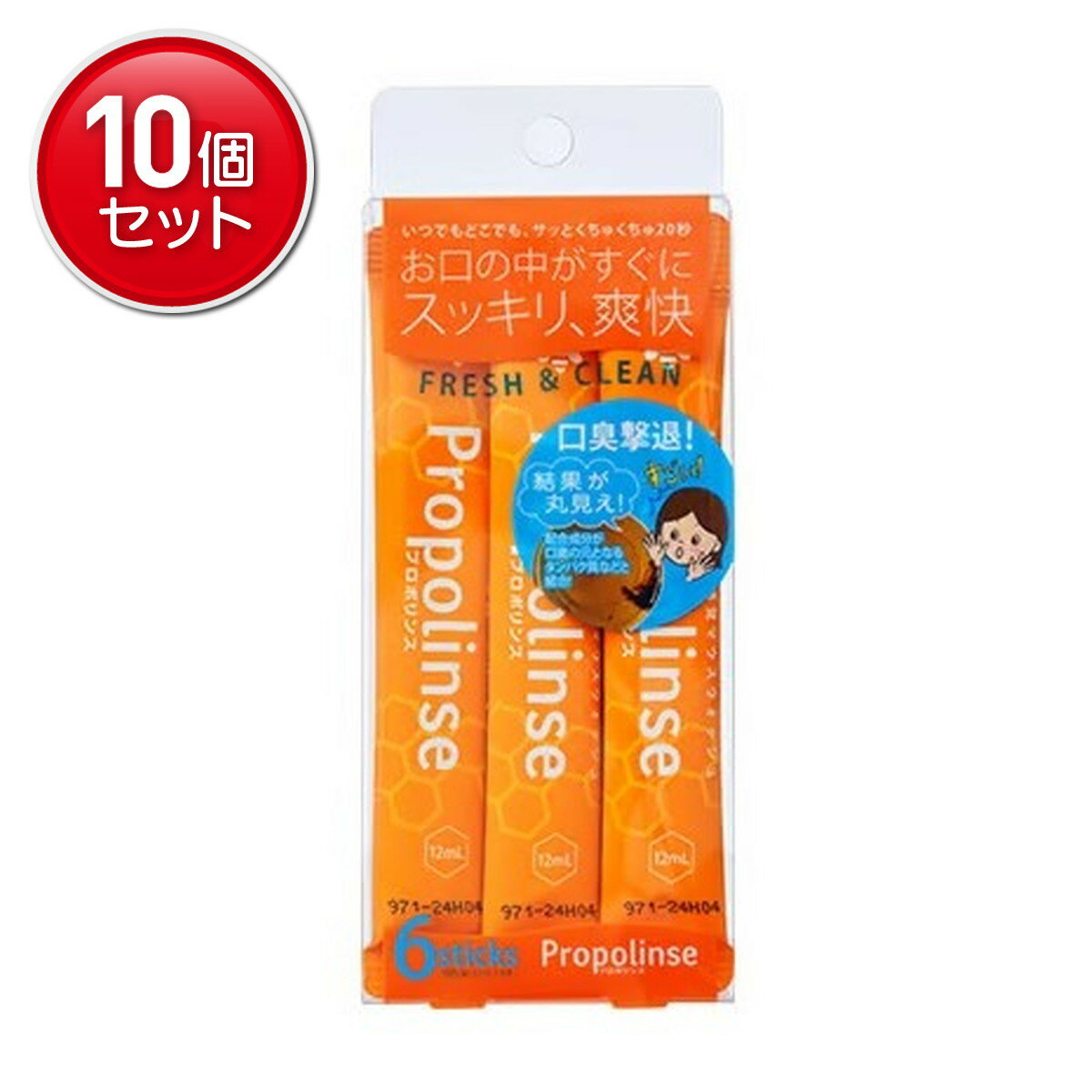 商品名：ピエラス プロポリンス スティックパウチ 12mL×6包 マウスウォッシュ内容量：6包JANコード：4966680248957発売元、製造元、輸入元又は販売元：ピエラス原産国：韓国区分：化粧品商品番号：101-*010-496668...