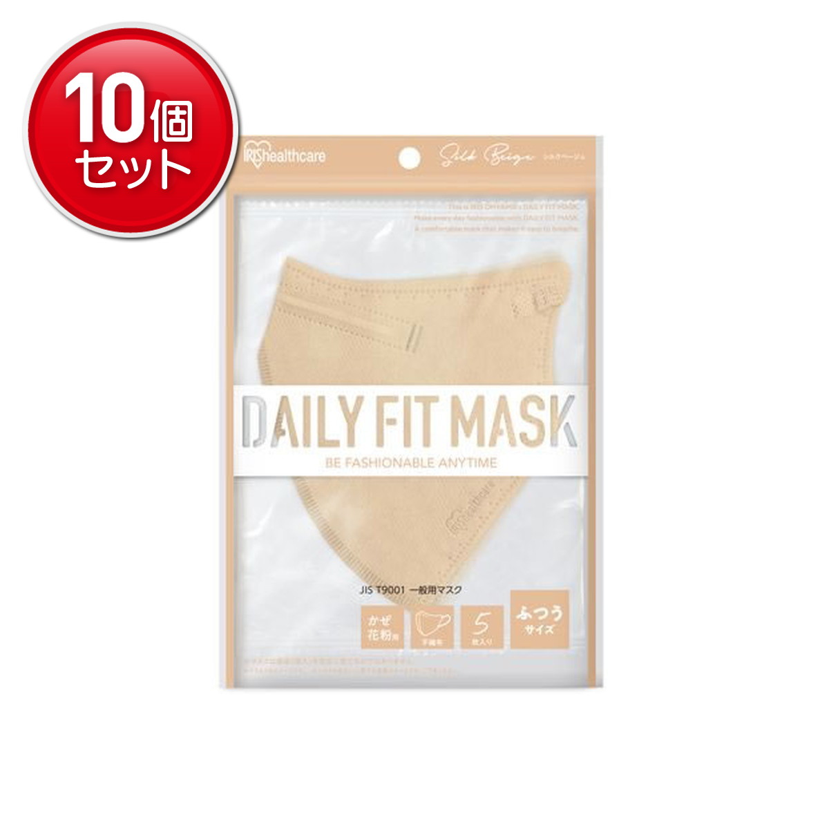商品名：アイリスオーヤマ DAILY FIT MASK デイリーフィットマスク 立体 ふつうサイズ 5枚 シルクベージュ RK-F5SSB内容量：5枚JANコード：4967576646437発売元、製造元、輸入元又は販売元：アイリスオーヤマ...