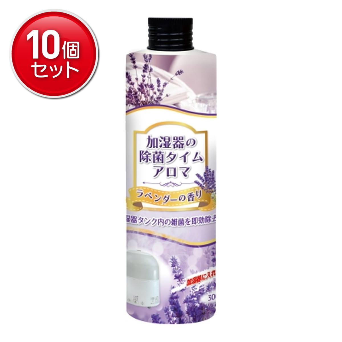 商品名：UYEKI 加湿器の除菌タイム アロマ ラベンダーの香り 300mL内容量：300mLJANコード：4968909054769発売元、製造元、輸入元又は販売元：UYEKI原産国：日本商品番号：101-*010-49689090547...
