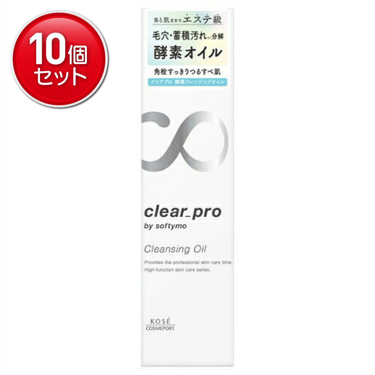 商品名：コーセーコスメポート ソフティモ クリアプロ 酵素 クレンジング オイル 180ml内容量：180mlJANコード：4971710397161発売元、製造元、輸入元又は販売元：コーセーコスメポート株式会社原産国：日本区分：化粧品商品...