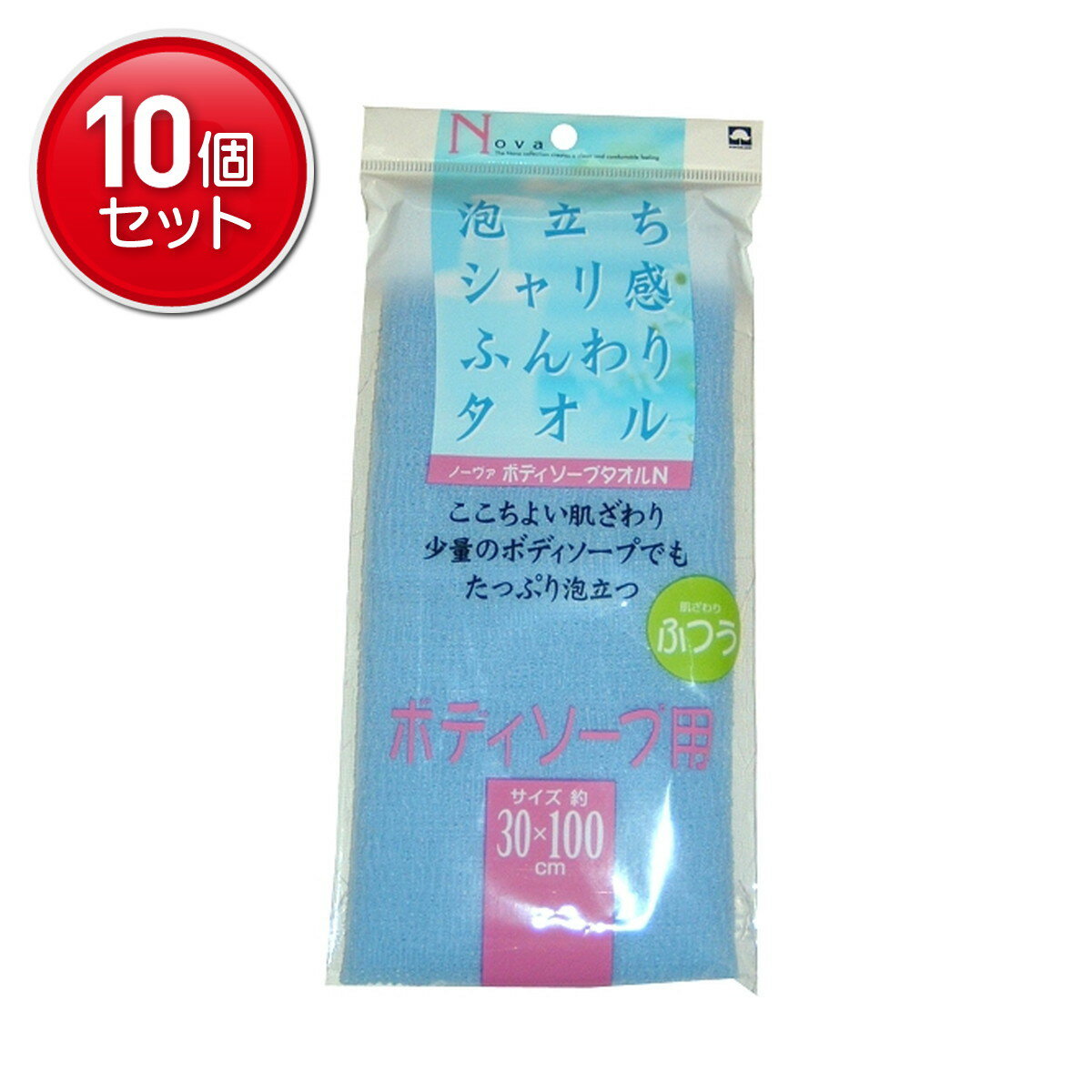商品名：キクロン ノーヴァ ボディソープ用 ボディーソープタオルN ブルー 肌ざわり ふつう ボディタオル内容量：1個JANコード：4971720092575発売元、製造元、輸入元又は販売元：キクロン原産国：中国商品番号：101-*010-...