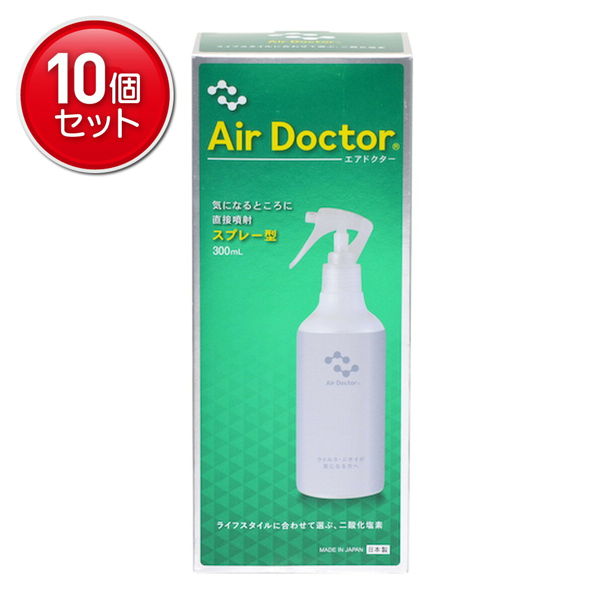商品名：紀陽除虫菊 Air Docter エアドクター スプレー型 300mL内容量：300mLJANコード：4971902071916発売元、製造元、輸入元又は販売元：紀陽除虫菊原産国：日本商品番号：101-4971902071916商品...