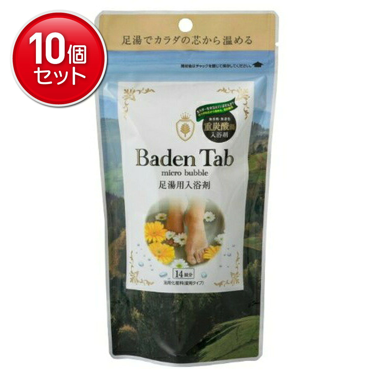 商品名：紀陽除虫菊 重炭酸入浴剤 BADEN TAB 足湯用 入浴剤 14錠内容量：14錠JANコード：4971902084404発売元、製造元、輸入元又は販売元：紀陽除虫菊原産国：日本区分：医薬部外品商品番号：101-54451ブランド：...