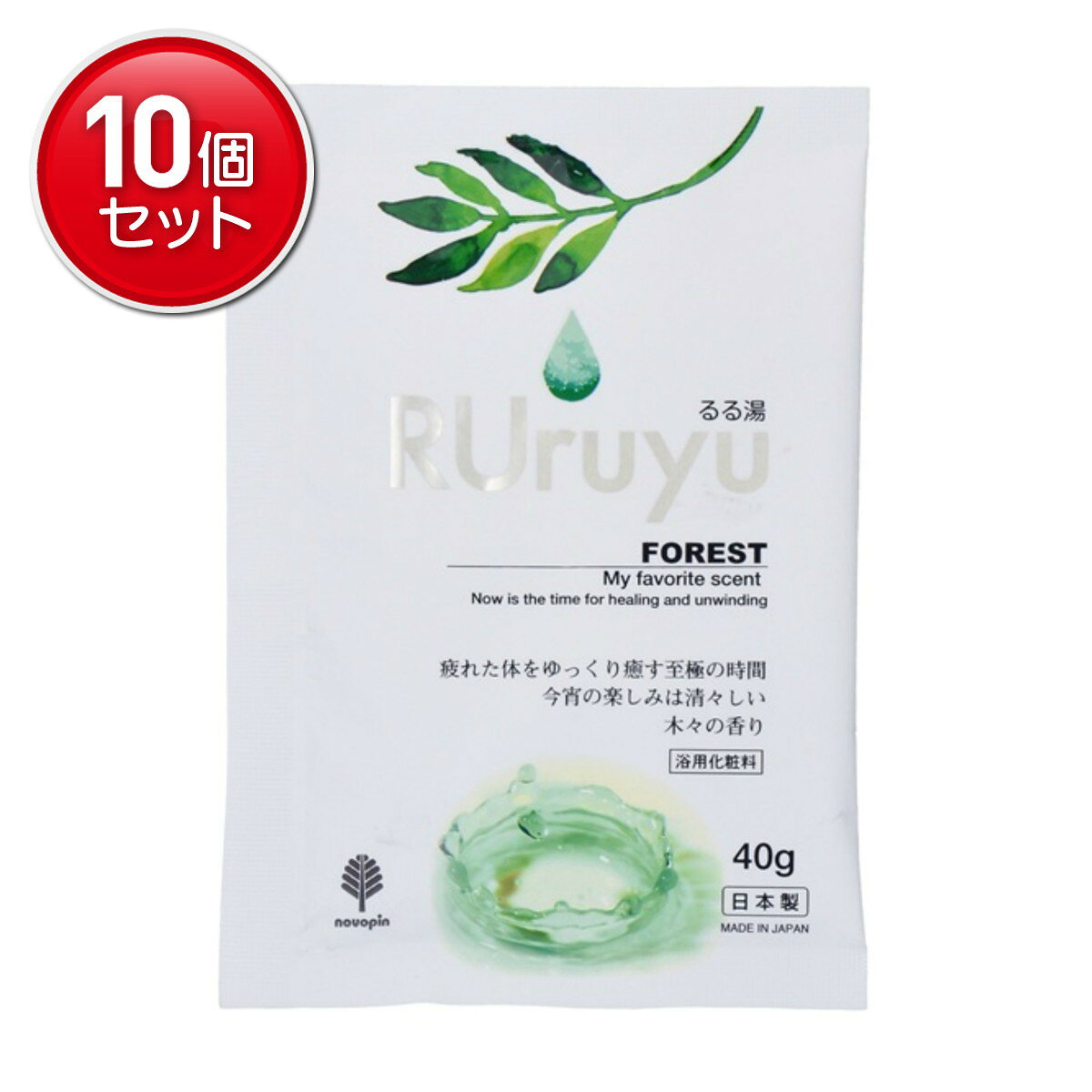 商品名：紀陽除虫菊 ノボピン るる湯 木々の香り 40g 入浴剤内容量：40gJANコード：4971902089607発売元、製造元、輸入元又は販売元：紀陽除虫菊原産国：日本区分：化粧品商品番号：101-*010-4971902089607...
