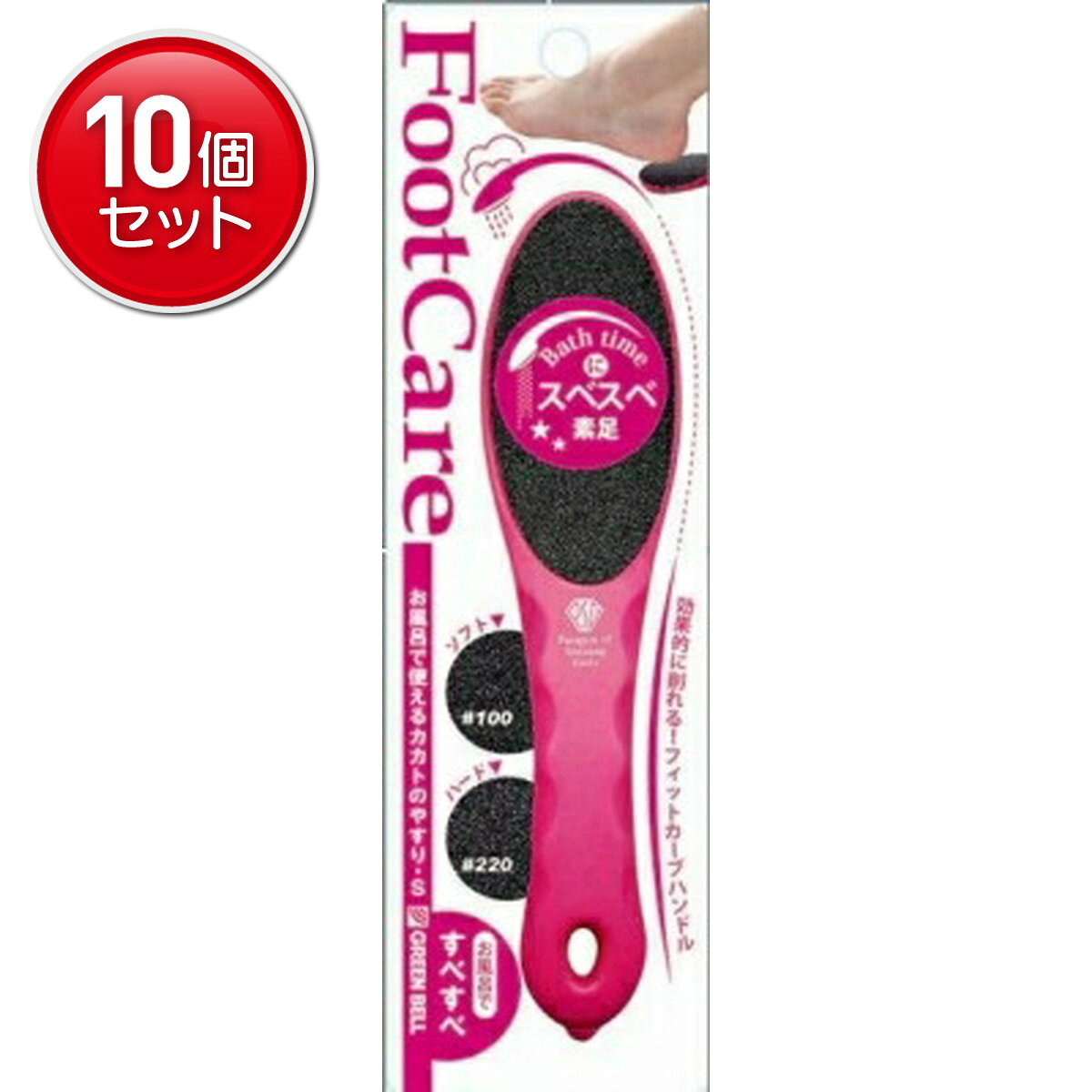 商品名：お風呂で使えるカカトのヤスリ S内容量：17gブランド：グリーンベル原産国：大韓民国お風呂ですべすべ素足！効果的に削れる！！フィットカープハンドルJANコード:4972525514446商品番号：101-23612姫路流通センター＞...