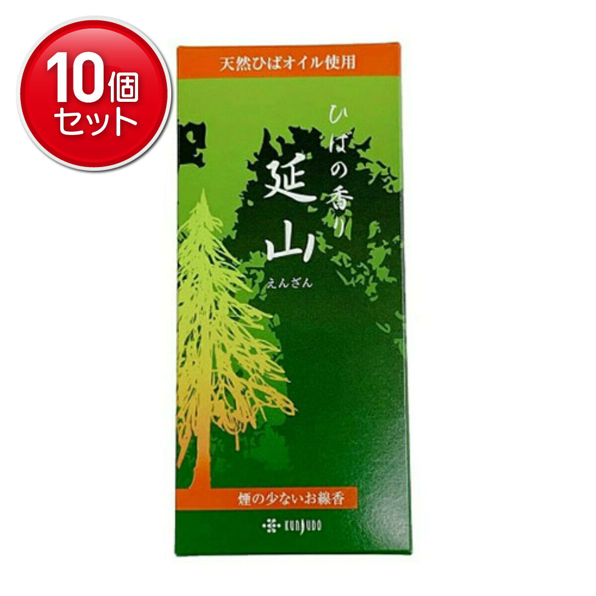 商品名：薫寿堂 ひばの香り 延山 約80g 線香内容量：約80gJANコード：4972853180405発売元、製造元、輸入元又は販売元：株式会社　薫寿堂原産国：日本商品番号：101-71866商品説明天然ひばオイルが使用されており、森林の...