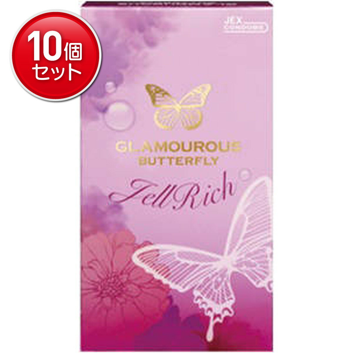 「グラマラスバタフライ ジェルリッチ 8個入(コンドーム)」は、薄さを超える気持ちよさ、超盛ゼリーで幸福感を感じるコンドームです。特盛りうるおいゼリーで優しい快感。女性側にとろり、たっぷり厚みのあるゼリーで滑らかな挿入感。ナチュラルタイプ。...