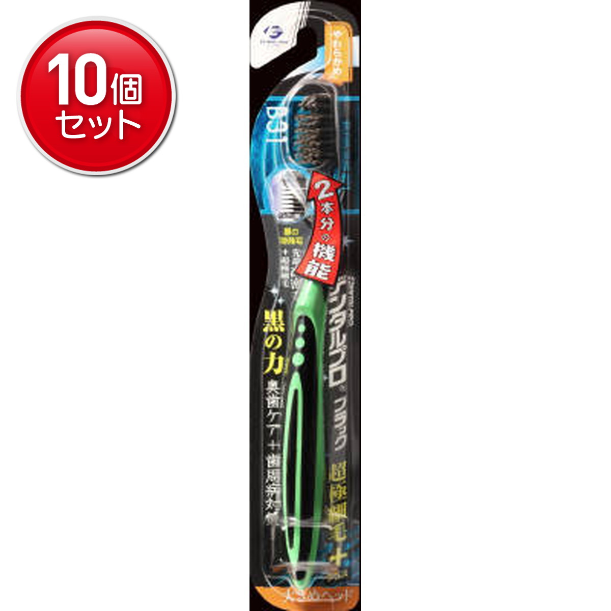 　歯垢除去に優れた黒の特殊毛（プラチナコロイドセラミックス）を先端5穴はタフトタイプに、後端は超極細毛仕様にして短時間に一気に磨きながらも奥歯もしっかり磨ける設計に仕上げた「ブラック大きめヘッド」に「やわらかめ」が新登場！先端高密集中毛で狙...