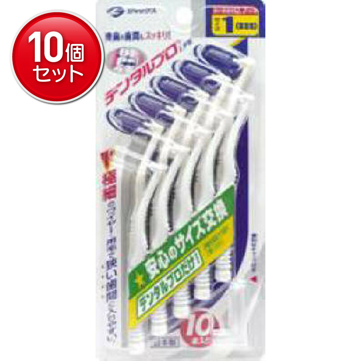 　デンタルプロ L字型歯間ブラシ サイズ1(SSS)ブランド：デンタルプロ販売・製造元：デンタルプロ極細のワイヤー・用毛で狭い歯間に入りやすい歯間ブラシです。奥歯の歯間部に使いやすいL字型ハンドル。折れにくく、曲がりにくいステンレス合金ワイ...