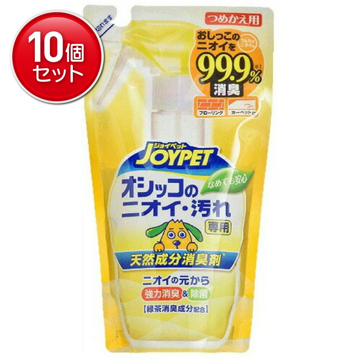 「ジョイペット 天然成分消臭剤 オシッコのニオイ・汚れ専用詰替240ml」は、天然の除菌成分であるショウガ乾留物とグレープフルーツ種子抽出物を配合した、ペット用除菌・消臭剤、詰替え用です。フン尿臭を緑茶乾留エキスが包み込んで消臭。オシッコ汚...