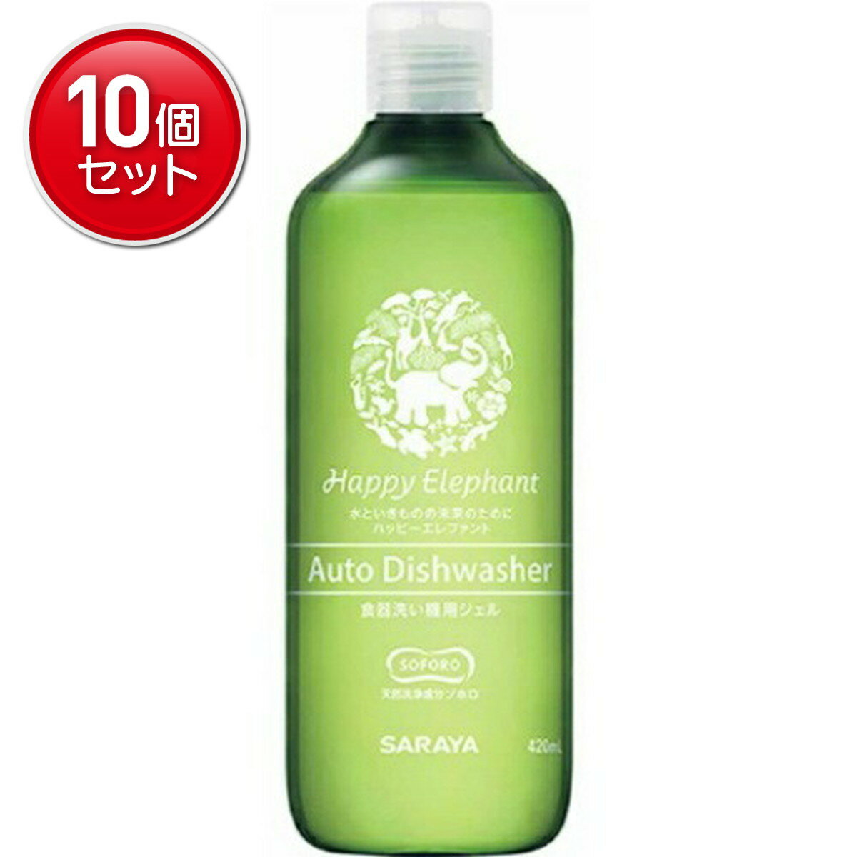 商品名：サラヤ ハッピーエレファント 食器洗い機用 ジェル 420mL内容量：420mlJANコード：4973512260803発売元、製造元、輸入元又は販売元：サラヤ株式会社原産国：日本商品番号：101-35741ブランド：ハッピーエレフ...