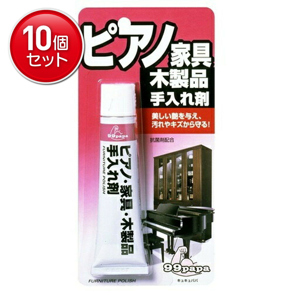 商品名：99PAPA　ピアノ家具木製品手入れ剤　40G内容量：1個JANコード：4975759205074発売元、製造元、輸入元又は販売元：ソフト99商品番号：101-4975759205074ブランド：99PAPA美しい艶を与え、汚れやキ...