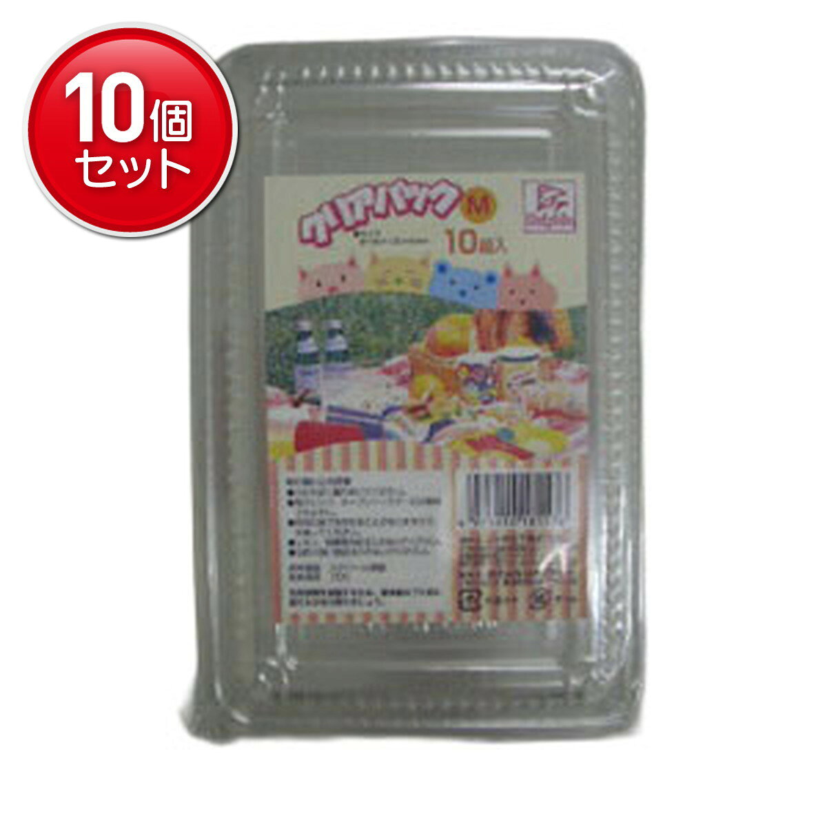 姫路流通センター＞保存容器・ジッパーバック4975810181576101-84777広告文責：アットライフ株式会社TEL 050-3196-1510※商品パッケージは変更の場合あり。メーカー欠品または完売の際、キャンセルをお願いすることが...