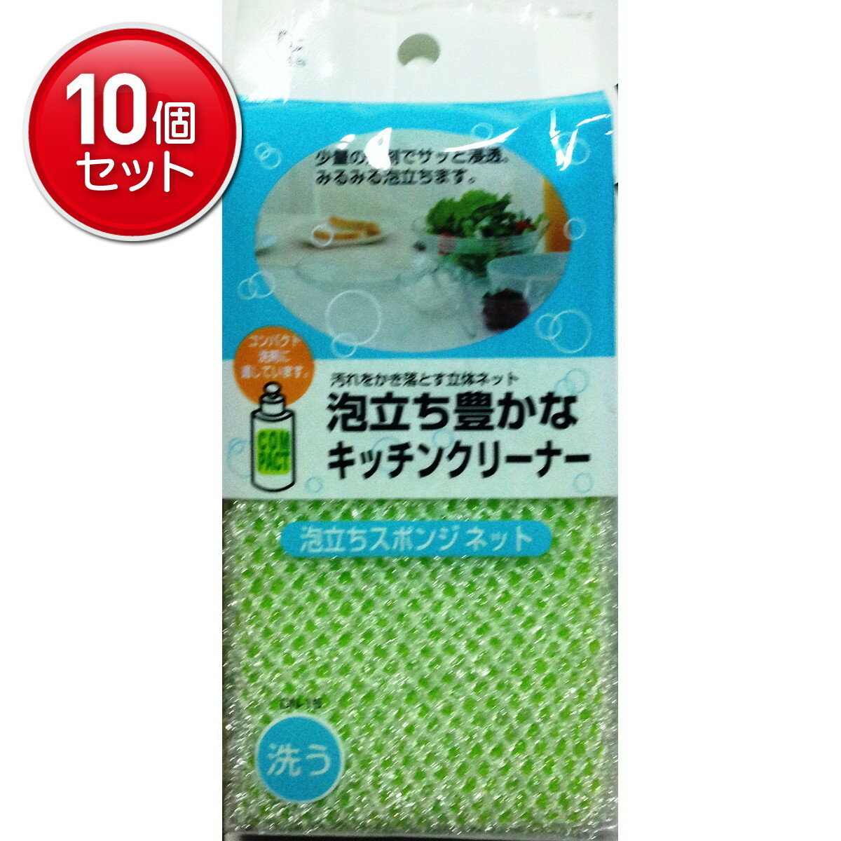 4975810183136101-85401広告文責：アットライフ株式会社TEL 050-3196-1510※商品パッケージは変更の場合あり。メーカー欠品または完売の際、キャンセルをお願いすることがあります。ご了承ください。