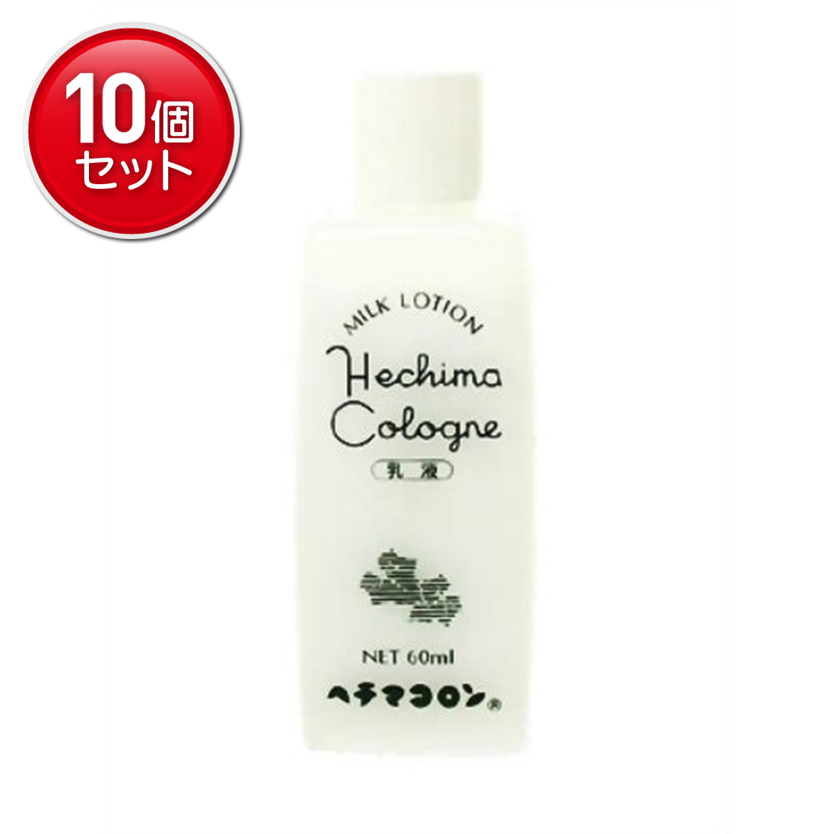 　化粧品(\)配合成分別(\)ヘチマヘチマコロンの乳液 60ml天然保湿成分ヘチマ抽出液配合の乳液です。本品は、べたつかず、サラッとした使用感でなめらな肌へ整えます。無香料・無色素。60ml入り。 使用上の注意お肌に異常があるとき、またはお...