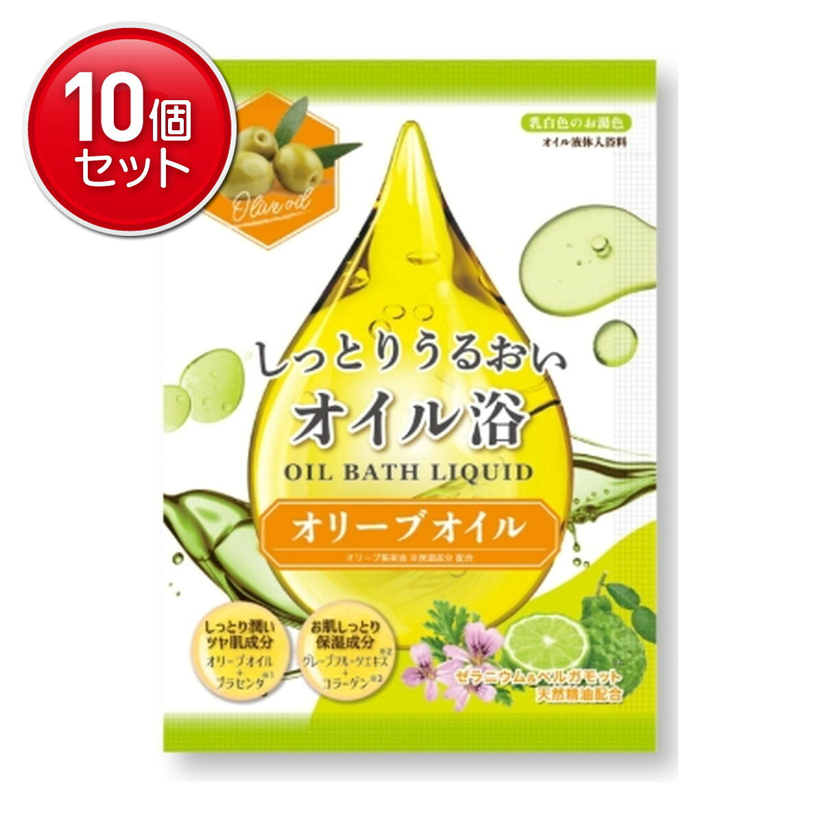 商品名：ヘルス しっとりうるおい オイル浴 オリーブオイル 40ml 入浴剤内容量：40mlJANコード：4976552033581発売元、製造元、輸入元又は販売元：ヘルス原産国：日本区分：化粧品商品番号：101-4976552033581...
