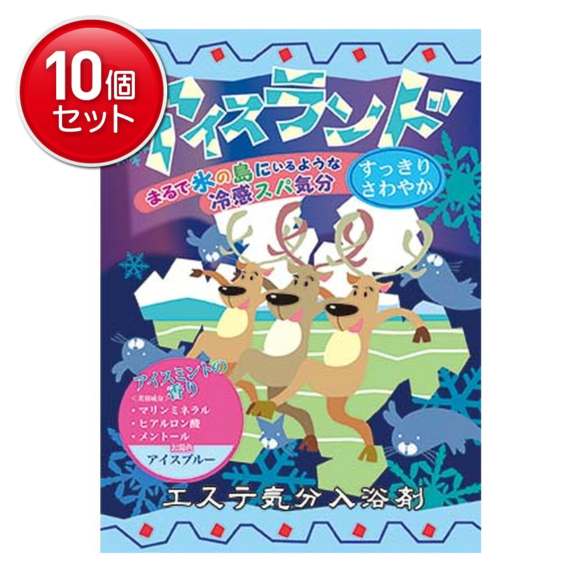商品名：ヘルス エステ気分 入浴剤 アイスランド 40g内容量：40gJANコード：4976552040428発売元、製造元、輸入元又は販売元：（株）ヘルス原産国：日本区分：化粧品商品番号：101-61184商品説明まるで氷の島にいるような...