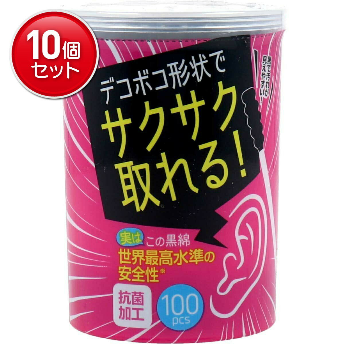 商品名：平和メディク ライフ サクサク取れる黒綿棒 100本入内容量：100本入JANコード：4976558003205発売元、製造元、輸入元又は販売元：平和メディク原産国：ベトナム商品番号：101-10266商品説明デコボコ形状でサクサク...