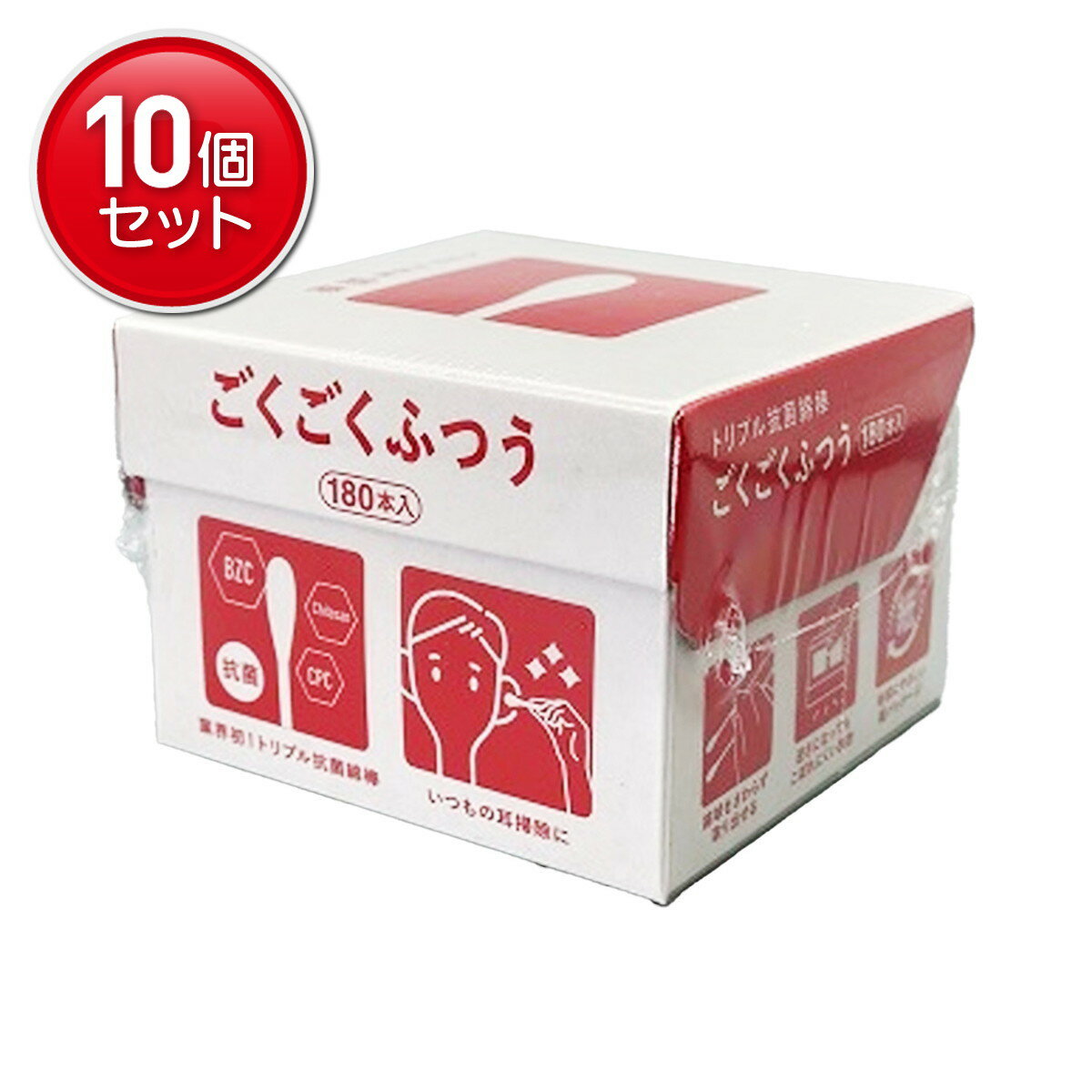 商品名：平和メディク トリプル抗菌綿棒 ごくごくふつう 180本入内容量：180本JANコード：4976558003885発売元、製造元、輸入元又は販売元：平和メディク株式会社原産国：ベトナム商品番号：101-4976558003885商品...