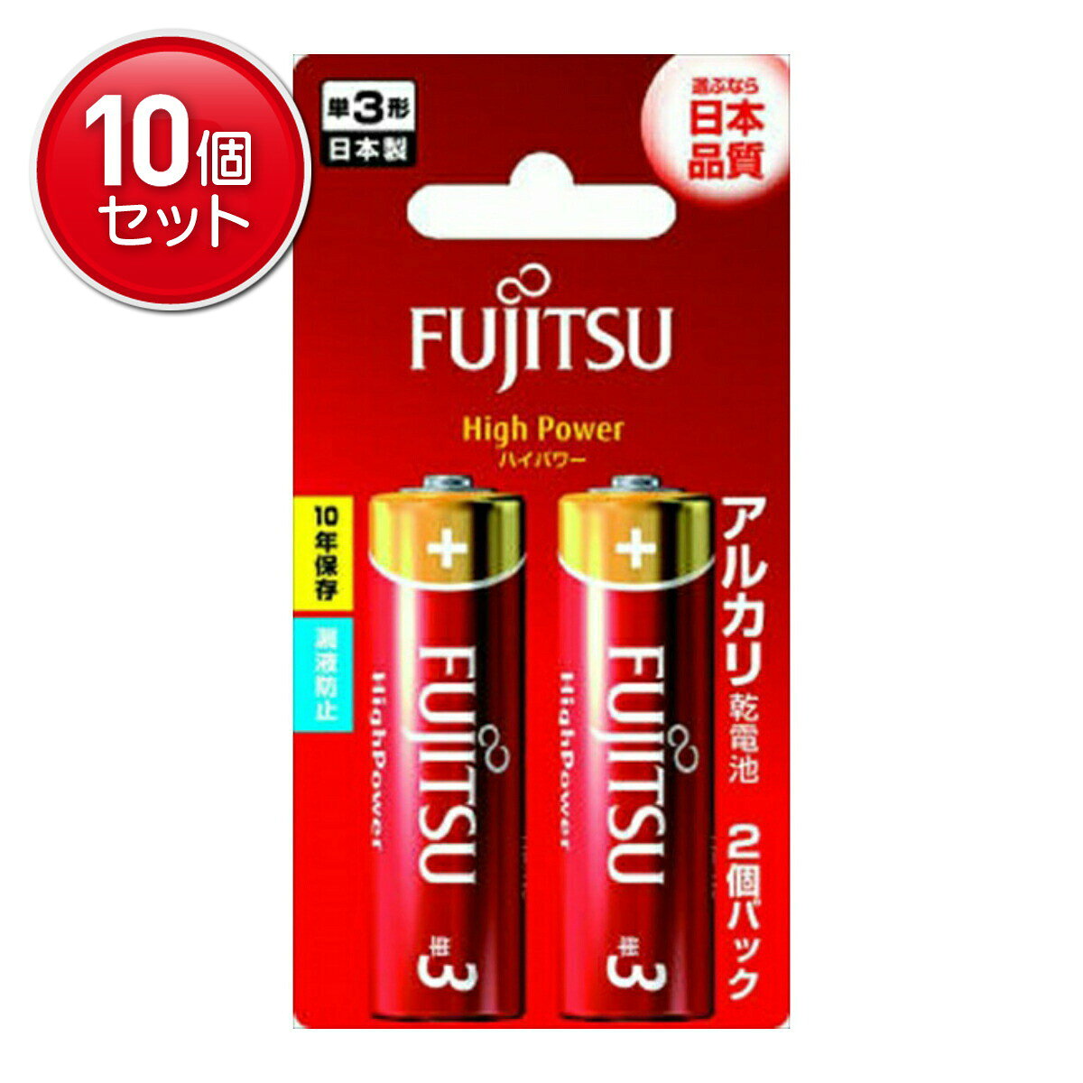 【商品説明】G PLUSの性能を継承した、安全・パワフルなハイパワーアルカリ乾電池。ワイドレンジにて高性能を持ちつつ、10年保存も実現した日本製アルカリ乾電池。商品サイズ：46×91×16姫路流通センター＞アルカリ電池JANコード：4976...