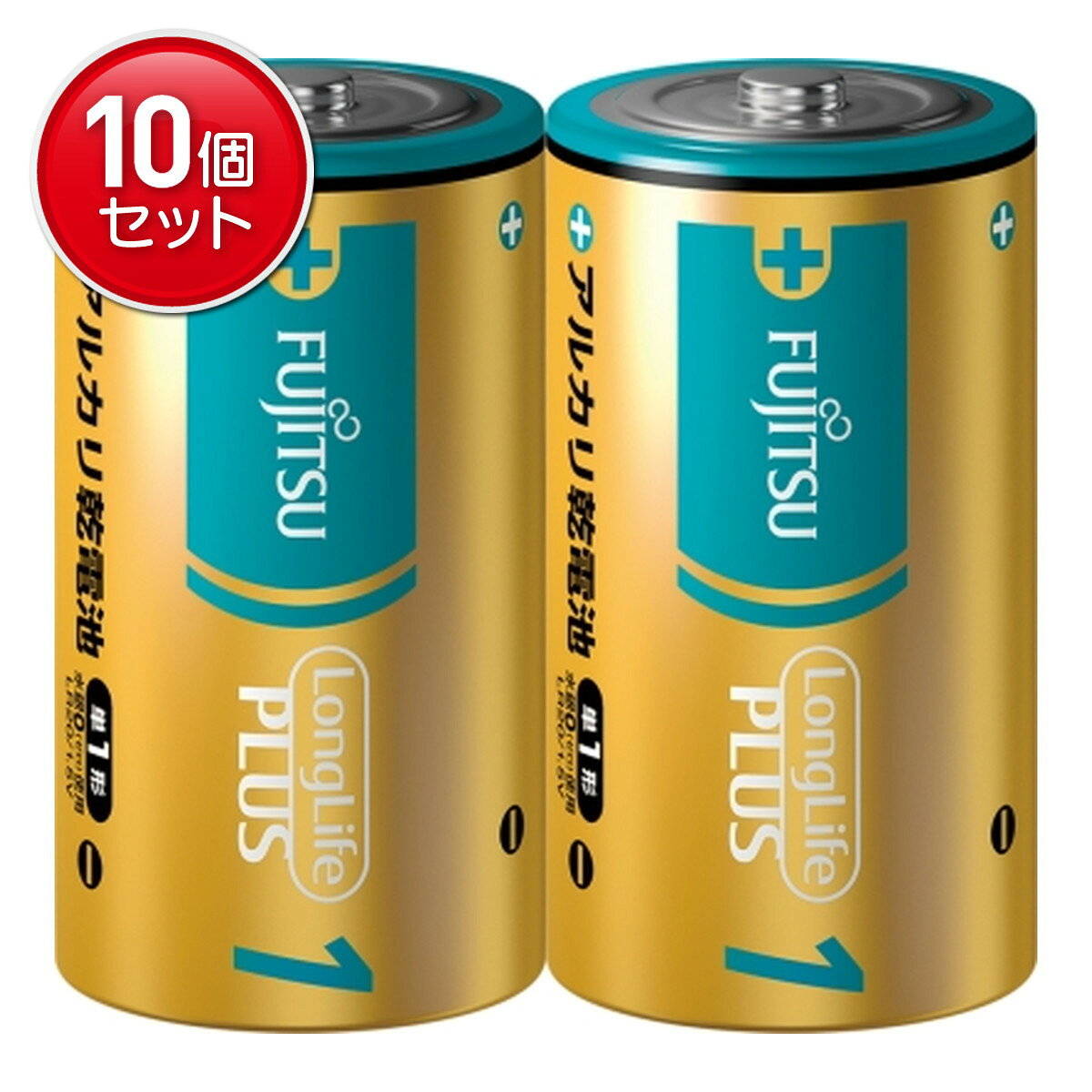 商品名：富士通 FDK ロングライフ プラス 単1形 2本 LR20LP(2S) アルカリ乾電池内容量：2本JANコード：4976680275952発売元、製造元、輸入元又は販売元：FDK株式会社原産国：日本商品番号：101-50783商品...