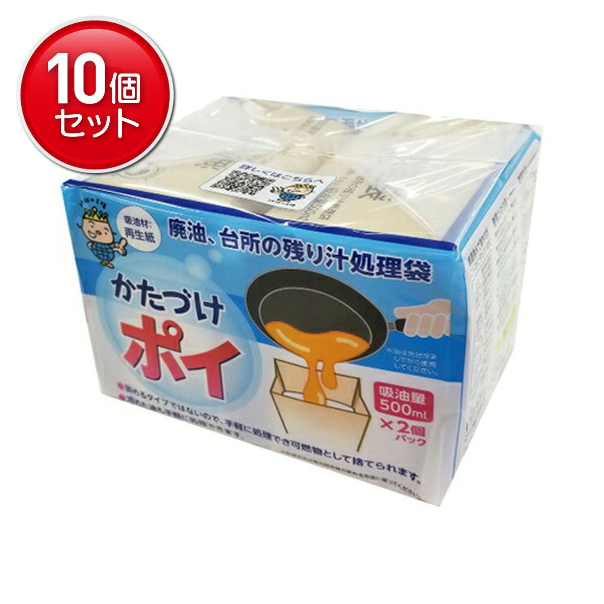 商品名：服部製紙 廃油処理袋 かたづけポイ 500ml×2個パック内容量：500ml×2個パックJANコード：4976861006160発売元、製造元、輸入元又は販売元：服部製紙株式会社原産国：日本商品番号：101-34233ブランド：地球...