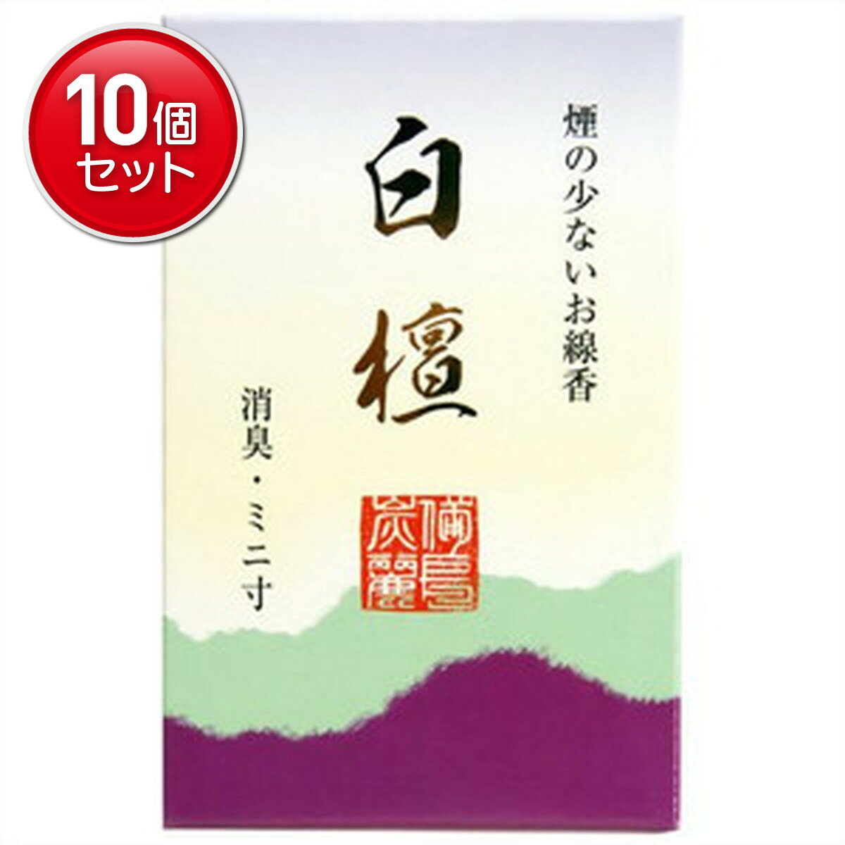 【商品説明】商品サイズ：72×26×115姫路流通センター＞お線香JANコード：4977418876007広告文責：アットライフ株式会社TEL 050-3196-1510※商品パッケージは変更の場合あり。メーカー欠品または完売の際、キャンセ...