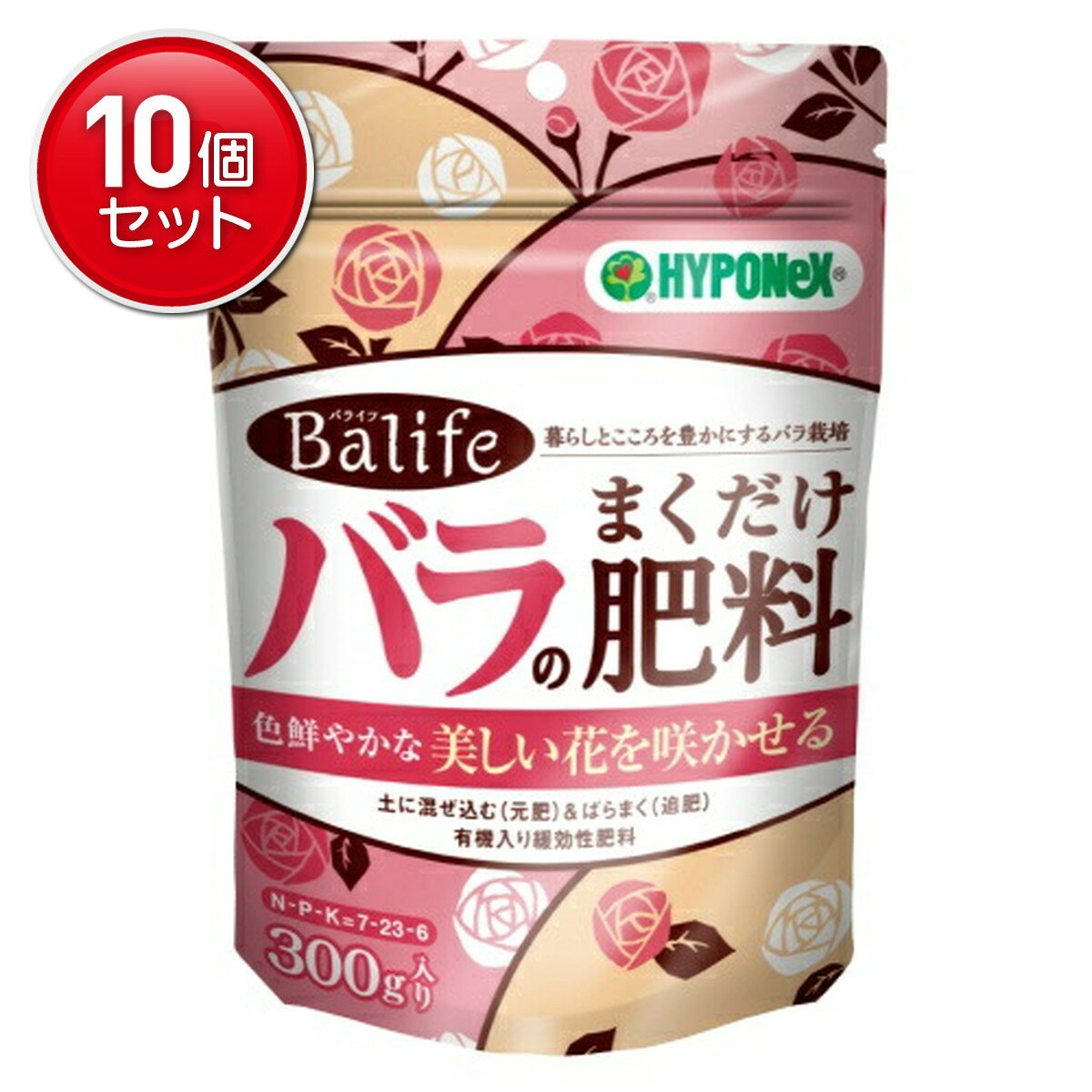 商品名：ハイポネックス バライフ バラのまくだけ肥料 300g内容量：300gJANコード：4977517101512発売元、製造元、輸入元又は販売元：ハイポネックスジャパン原産国：日本商品番号：101-97431ブランド：バライフ色鮮やか...