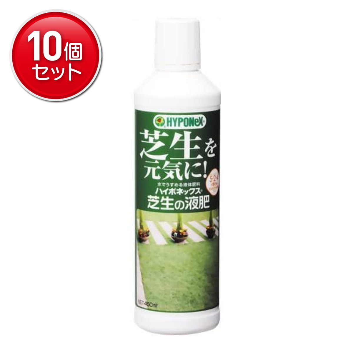 商品名：ハイポネックス 芝生の液肥 450ml内容量：450mlJANコード：4977517167501発売元、製造元、輸入元又は販売元：ハイポネックスジャパン原産国：日本商品番号：101-83316商品説明芝生の生育に適したチッソ・リンサ...