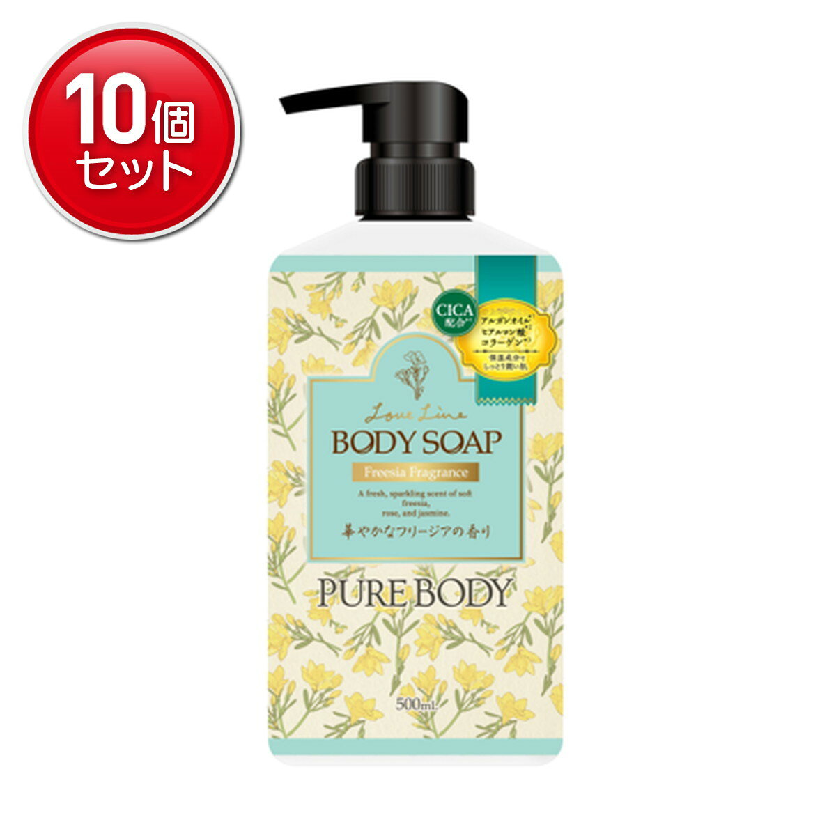 商品名：ミツエイ ラブライン ピュアボディ フリージアの香り 本体 500ml ボディソープ内容量：500mlJANコード：4978951300325発売元、製造元、輸入元又は販売元：ミツエイ原産国：日本区分：化粧品商品番号：101-*01...