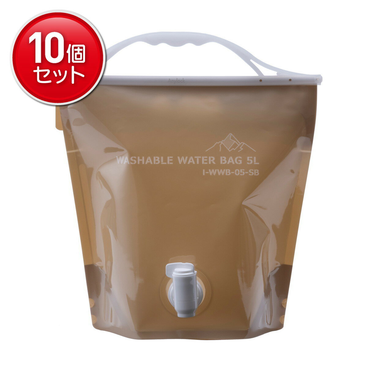 商品名：岩谷マテリアル ウォッシャブル ウォーターバッグ 5L サンドベージュ 給水タンク内容量：1個JANコード：4980356200773発売元、製造元、輸入元又は販売元：岩谷マテリアル原産国：中国商品番号：101-*010-49803...