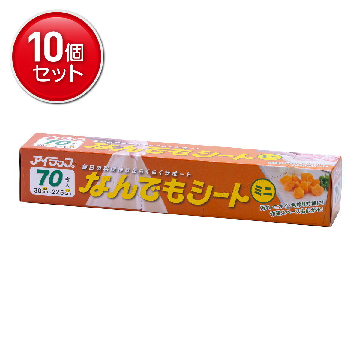 商品名：岩谷マテリアル アイラップ なんでもシート ミニ 70枚内容量：70枚JANコード：4980356201107発売元、製造元、輸入元又は販売元：岩谷マテリアル原産国：日本商品番号：101-*010-4980356201107商品説明...