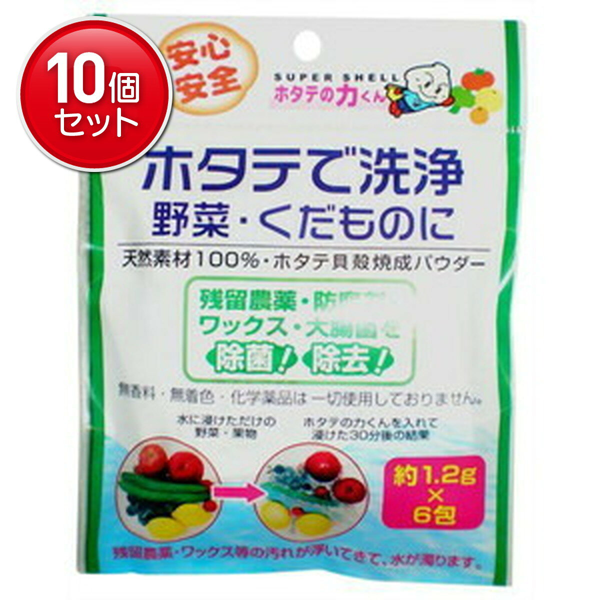 ご使用になる前に必ずお読みください：本品は食品添加物同等品ですが食品ではありません。●洗濯時に使用する場合、混ぜるな危険と表示されている塩素系商品との同時使用はおやめください。●万が一、本品が目や喉の粘膜に付着した場合は多量の水で洗い流して...