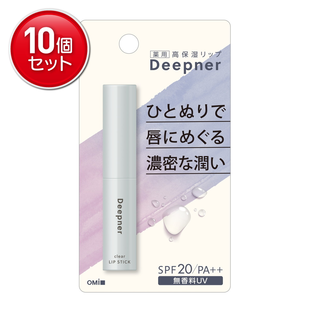商品名：近江兄弟社 メンターム ディープナー 薬用 リップ 無香料 UV 2.3g内容量：2.3gJANコード：4987036436620発売元、製造元、輸入元又は販売元：株式会社近江兄弟社原産国：日本区分：医薬部外品商品番号：101-11...