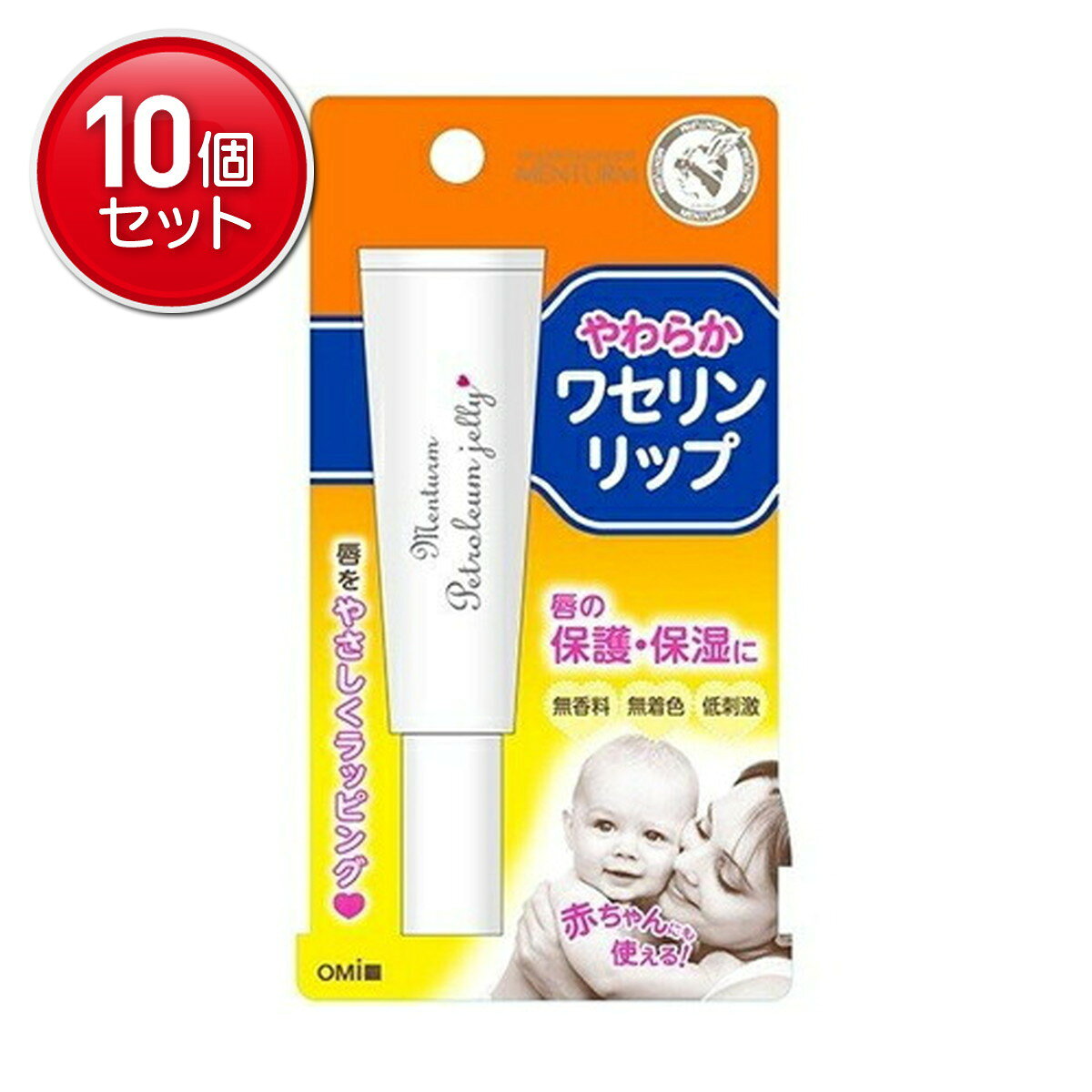 「メンターム やわらかワセリンリップ 10g」は、赤ちゃんにも使えるピュア100%の白色ワセリンを使用した低刺激リップクリームです。不純物を取り除いた高度に精製されたワセリンを使用しています。無香料、無着色、低刺激。やわらかな塗り心地で、赤...