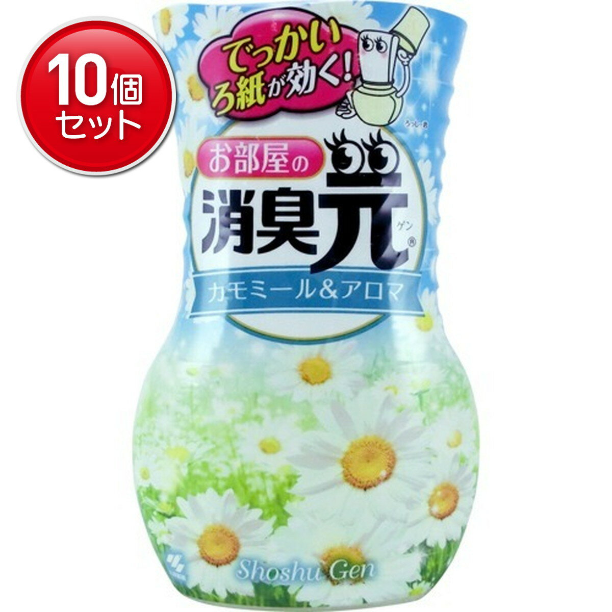 　室内用芳香・消臭・防臭剤／室内用芳香消臭剤●でっかいろ紙で強力消臭し、大容量で長持ちする芳香消臭剤●大容量400mLで効果長持ち●でっかいろ紙で強力消臭し、大容量で長持ちする芳香消臭剤●大容量400mLで効果長持ち●ろ紙の引き上げで効果が...