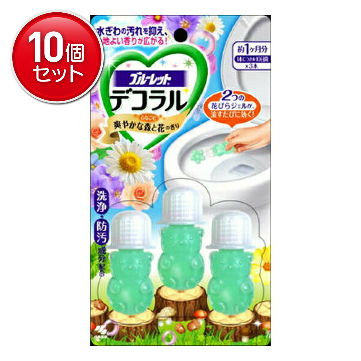 【商品説明】●便器に花びらジェルを2つデコるだけで、水ぎわの汚れを抑え心地よい香りが広がる、デコレーションタイプの水洗トイレ用芳香洗浄剤●洗浄成分の働きでしっかり洗浄、汚れ付着防汚効果でキレイを保ちます●1本で約10日間（1 2週間）使用で...