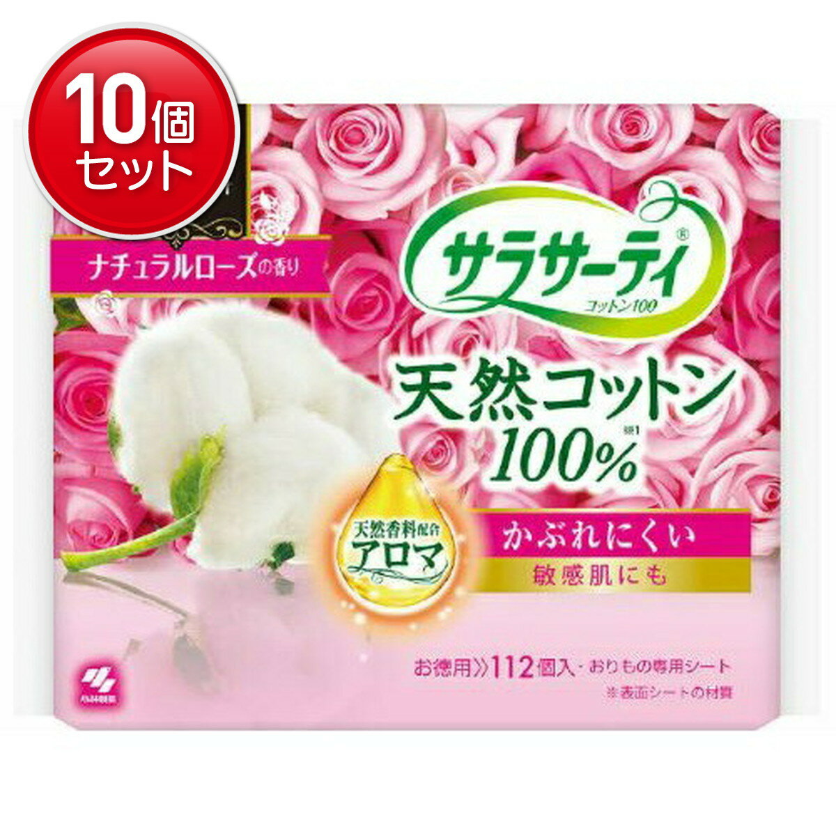 商品名：小林製薬 サラサーティ コットン100 ナチュラルローズ 112個内容量：112個ブランド：サラサーテイ原産国：日本天然コットン100％上品なナチユラルローズの香り●高品質の天然コットン100％の表面シート●表面紙は接着剤をつかわな...