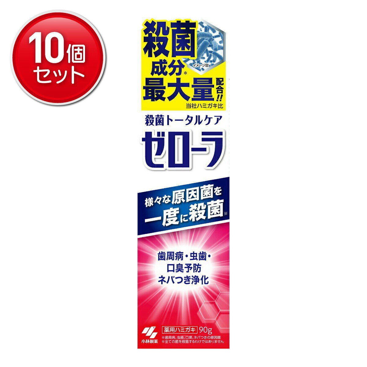 商品名：小林製薬 殺菌 トータルケア ゼローラ 90g 薬用ハミガキ内容量：90GJANコード：4987072059937発売元、製造元、輸入元又は販売元：小林製薬株式会社原産国：日本区分：医薬部外品商品番号：101-50708商品説明・殺...